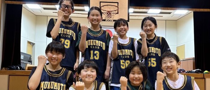 MUKUMOTO MINI BASKETBALL CLUB – ~ONE FOR ALL ALL FOR ONE~